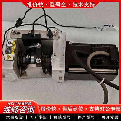 可维修lam伺服直线模组676-067735-502议价