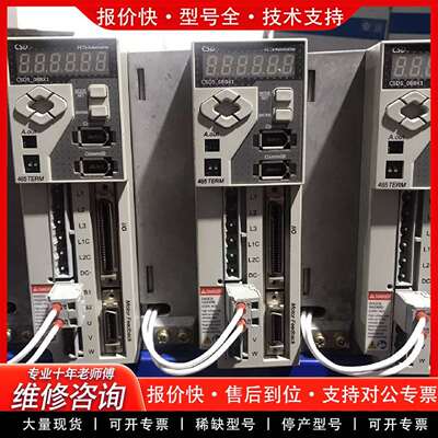可维修RS OEMax伺服驱动器CSD5_08BX1议价