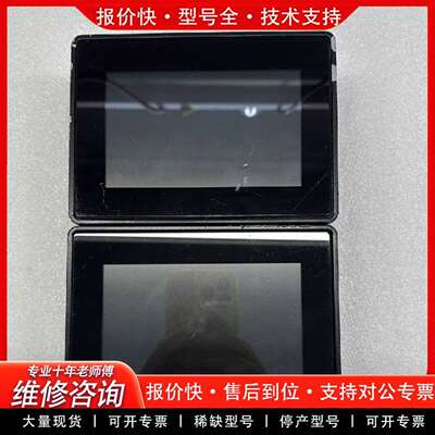 可维修EXOR触摸屏eTOP605 ETOP605U5P1议价