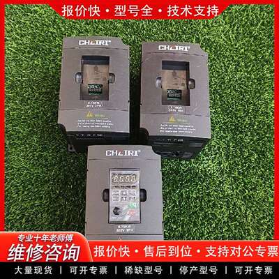 可维修变频器ZVF9V，0.75KW，380V，功能正常议价