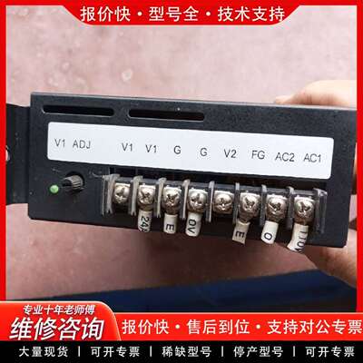 可维修转塔冲REIGNPOWER24V电源货议价