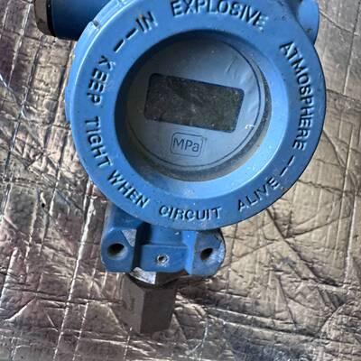 可维修Microsensor MPM483防爆压力变送器，量程0-议价