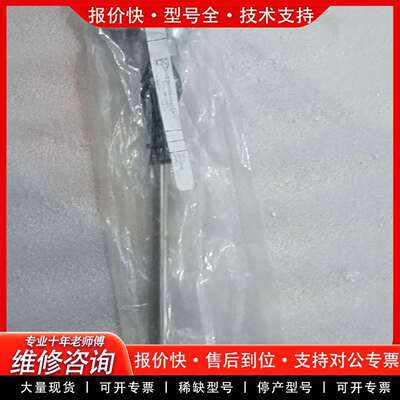 可维修DaeYang 热电偶，温度传感器议价