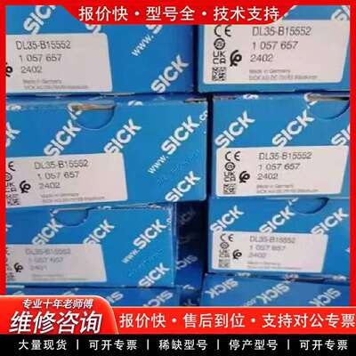 可维修FX0-GPNT00000   正品  官方质保议价