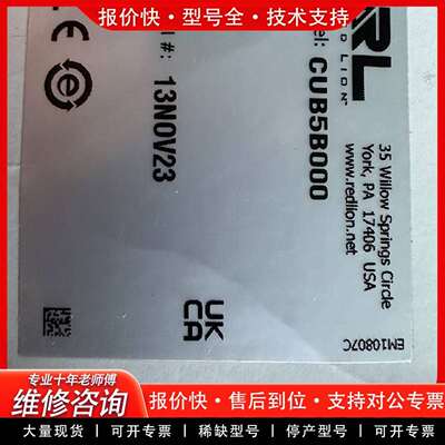 可维修PAXC0030议价