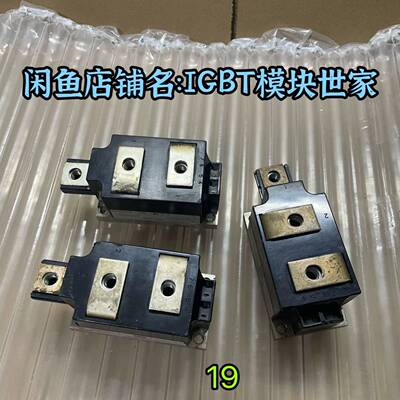 可维修英飞凌二极管DD260N16K。DD261N22K。DD26议价