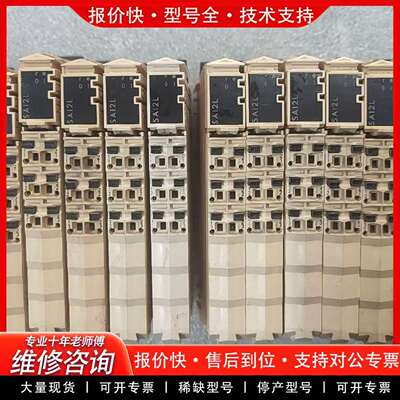 可维修TM5SAI2L，SchneidrerPLC，议价