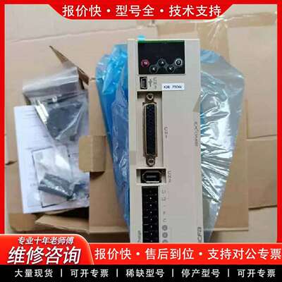 可维修0.75KW伺服电机驱动器 SV-X2EA075议价