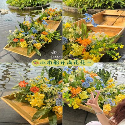 网红引流花船装饰仿真花美陈