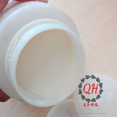上海三爱富FEP氟树脂分散液