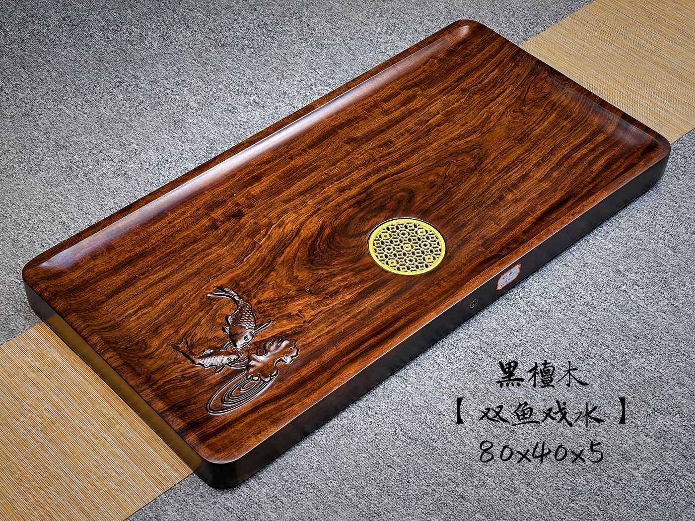 黑檀木茶盘整块实木原木家用茶台大号茶海长方形排水功夫茶具简约