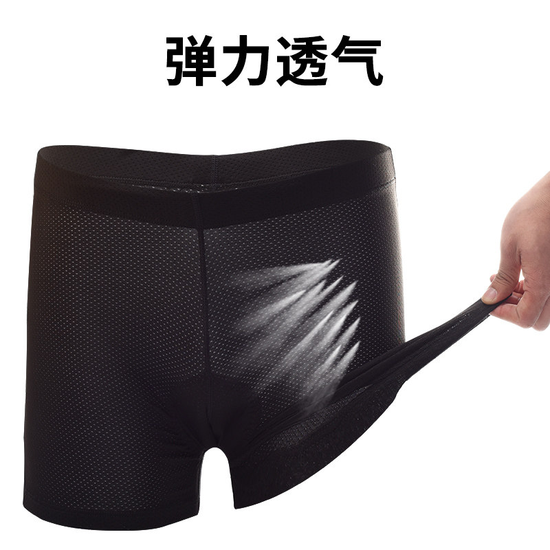 新品骑行内裤男女硅胶加厚自行车短裤子夏季透气坐U垫山地公路单