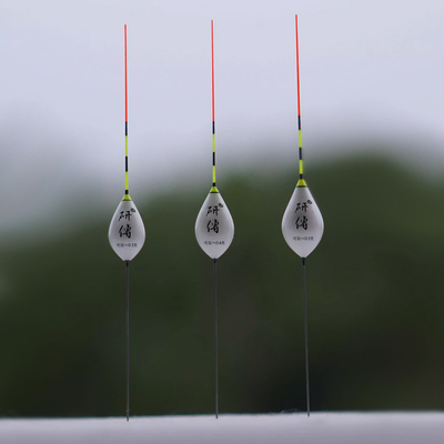 高灵敏溪流专用醒目钢脚激流漂！吃铅0.3-0.4-0.5。送漂脚。