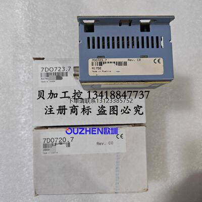 询价贝加莱7DO723.7模块