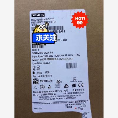 询价西门子G120C变频器6SE3210-1KE18-8FA1