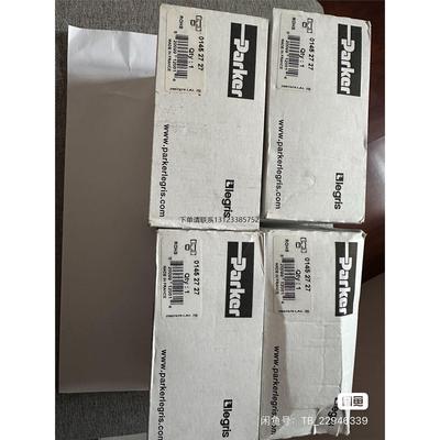 询价legrisPark三通铜接