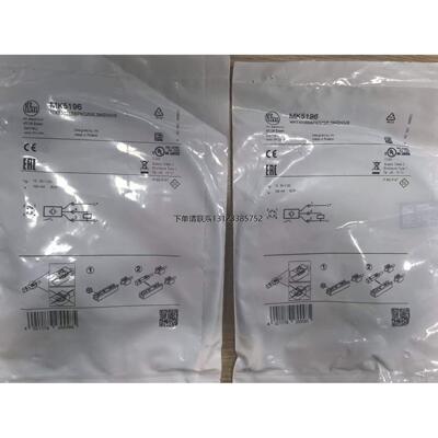 询价IFM易福门MK5196连接