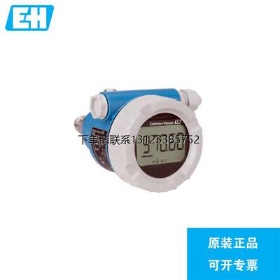 询价现货PMP51B-8FVX6/0=