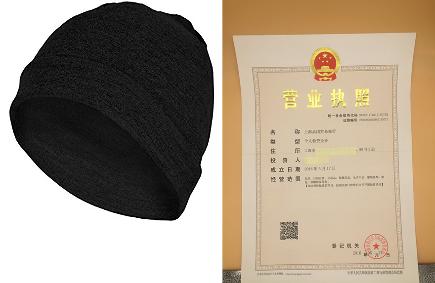 MERIWOOL Unisex Merino Wool Cuff Beanie Hat- Choose Your C_虎窝淘