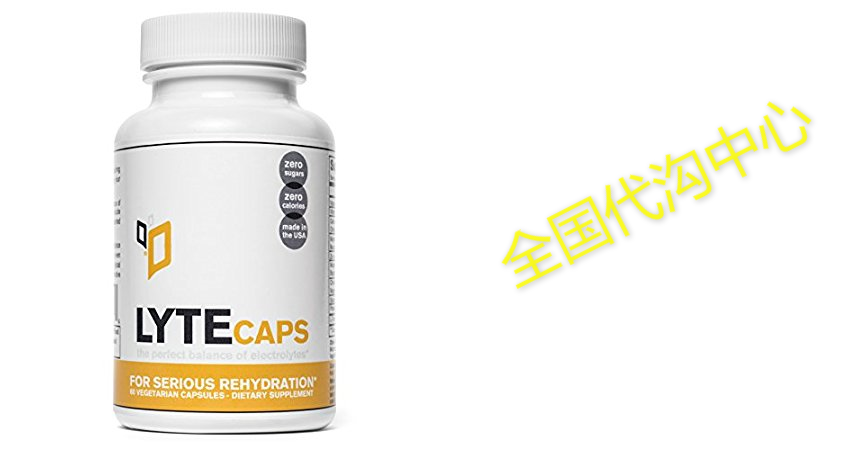LyteCaps- Perfect Balance of Electrolytes for Serious Rehy_虎窝淘