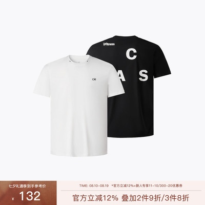 CHINISMCAS凉感防晒锦氨针织T恤
