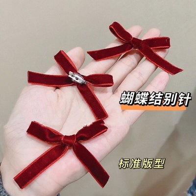 丝绒蝴蝶结胸针衣服包包装饰品