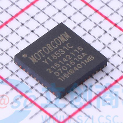 原装正品 YT8531C 封装QFN-40 千兆以太网收发器IC芯片