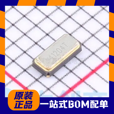 TCXM32768K2NGDCZT2T无源晶振
