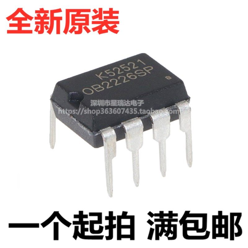 全新原装OB2226AP=0B2226AP=OB2226SP电磁炉专用电源芯片_虎窝淘