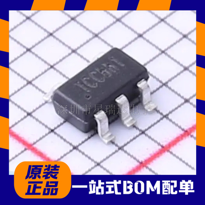 TMI3113B同步降压转换器电源