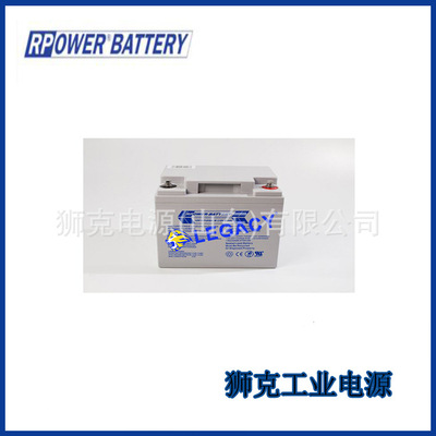 德国rpower-battery蓄电池OGiV12450L直流屏12V4H工业系统