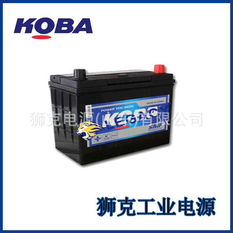 韩国KOBA蓄电池MF50B19L启停储能12V42AH/380CCA船舶汽车电瓶