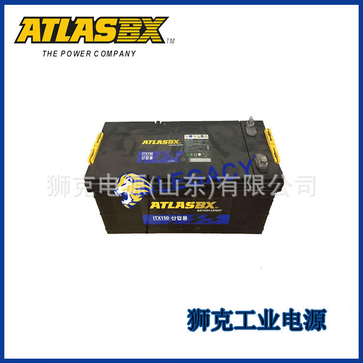 韩国ATLASBX蓄电池KB100-12启动船舶12V100AH发电机储能应急电源