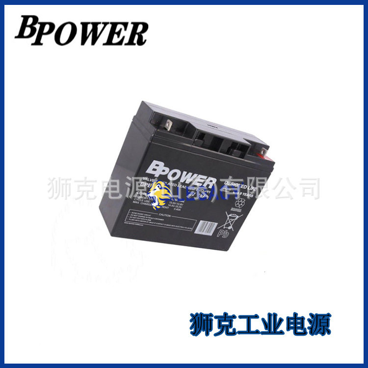 美国BPOWER蓄电池BPE5-12直流屏应急12VH储能照明汽车启动电瓶