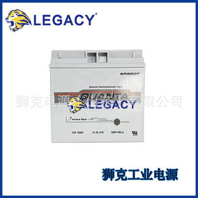 美国POWERLINE蓄电池PL26-12 12V26AH电力系统