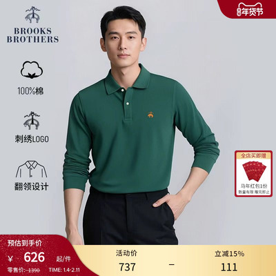 布克兄弟25男士长袖polo衫