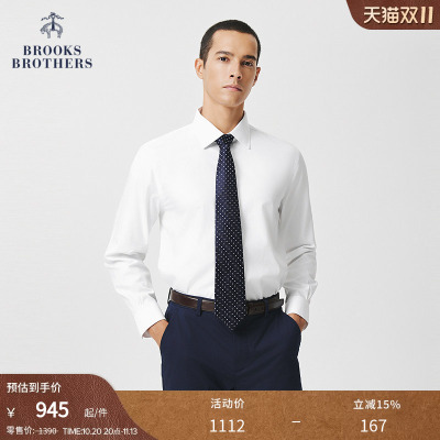 布克兄弟男士纯棉正装衬衫