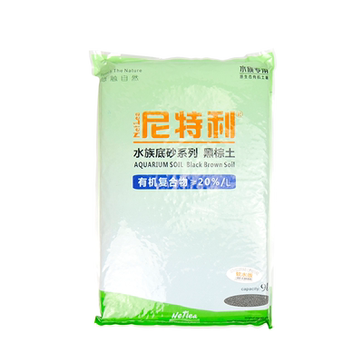 尼特利水草泥9升ada亚马逊兰保