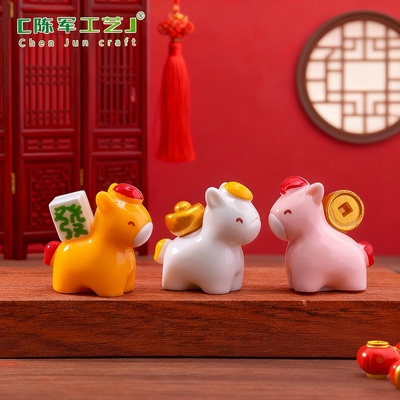 国潮小马桌面摆件新年礼盒吉祥物