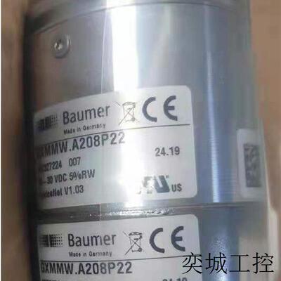 德国HOG 10 DN 1024 I + FSL n=1100rpm 原装进口