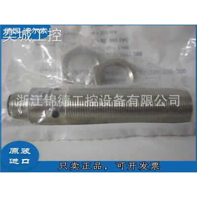 德国PULSOTRONIC波尔索模拟量接近开关KJ5-M18MB50-ANU质保二年议