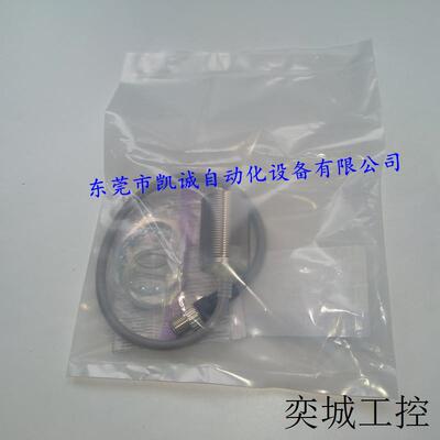 E2EM-X15X1-M1J 0.3MOMRON接近传感器