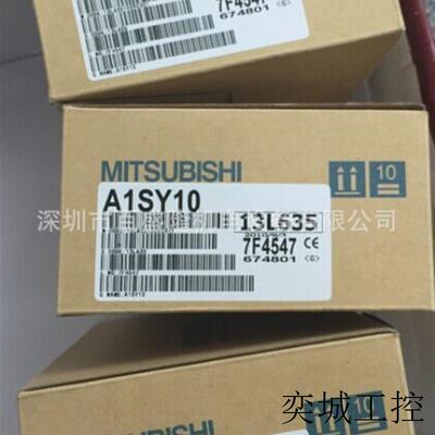/原装日本产PLC模块A1SX10  A1SY10 A1SY22 A1SY81
