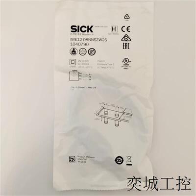 全新原装 IME12-08NNSZW2S 现货 1040790 接近开关