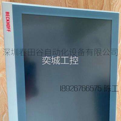 倍福触摸屏CP2907-0000 CP2919-0000二手欢迎库存现货，议价出售