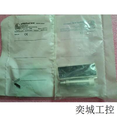 全新原装IFM IGC223 IGK2012-FRKG/M/2LED/US104 正品 现货