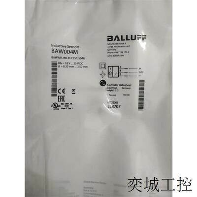 全新原装 BAW004M BAW M12MI-BLC35C-S04G 实物拍摄 现货