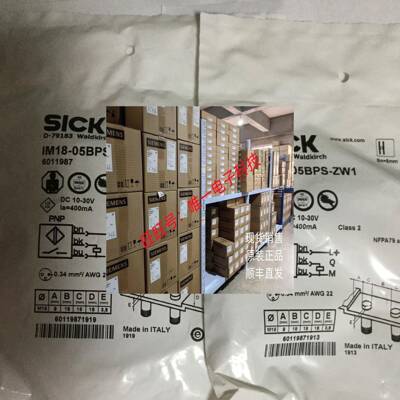 IM18-08NNS-ZW1 接近开关 6011996议价