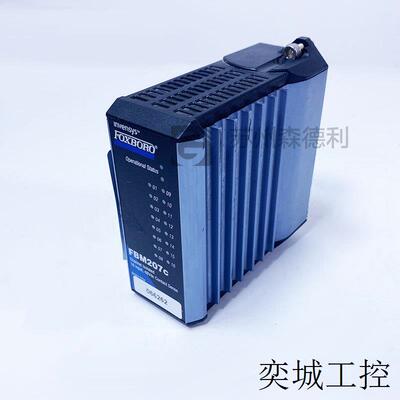 维修品福克斯波罗plc模块FBM207C