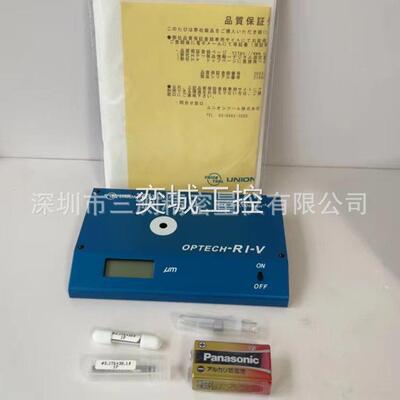日本UNION TOOL佑能主轴偏摆仪OPTECH-RI-V主轴振动测试仪议价